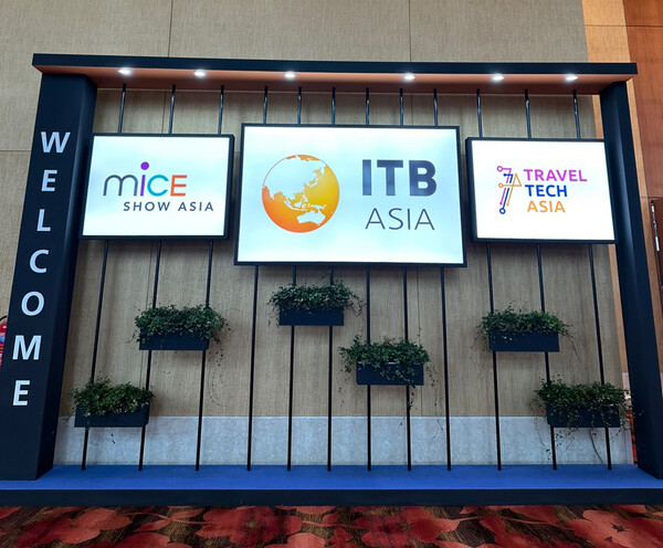 2023 ITB Asia 싱가포르